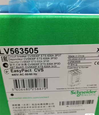 SCHNEIDER LV563505 CIRC BREAKER CVS630F ETS 630A 3P3T NEW IN BOX DHL | eBay