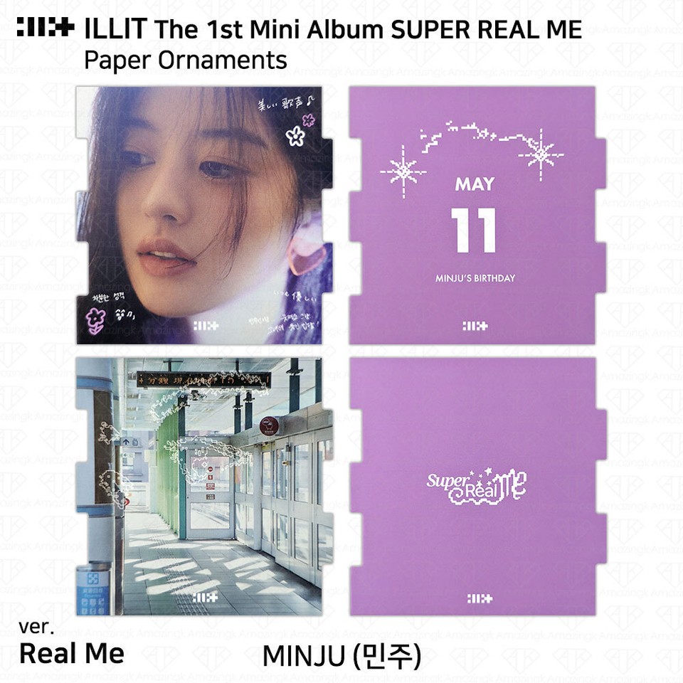 ILLIT The 1st Mini Album Super Real Me Official Photocard Magnet ...