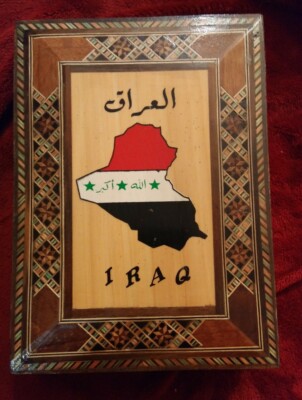 BEAUTIFUL HANDMADE DECORATIVE IRAQ SOUVENIR MARQUETRY WOOD TRINKET ...