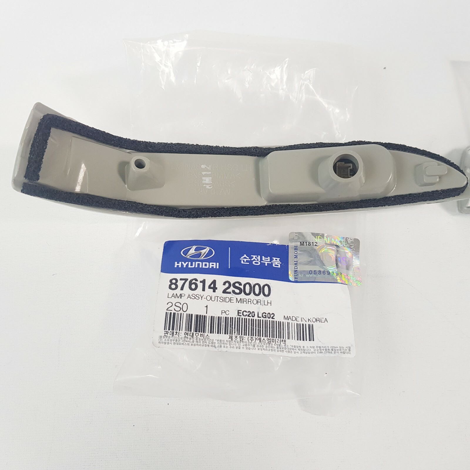 876142S000 876242S000 Lamp Assy-Outside Mirror LH, RH For 2010-2012 ...