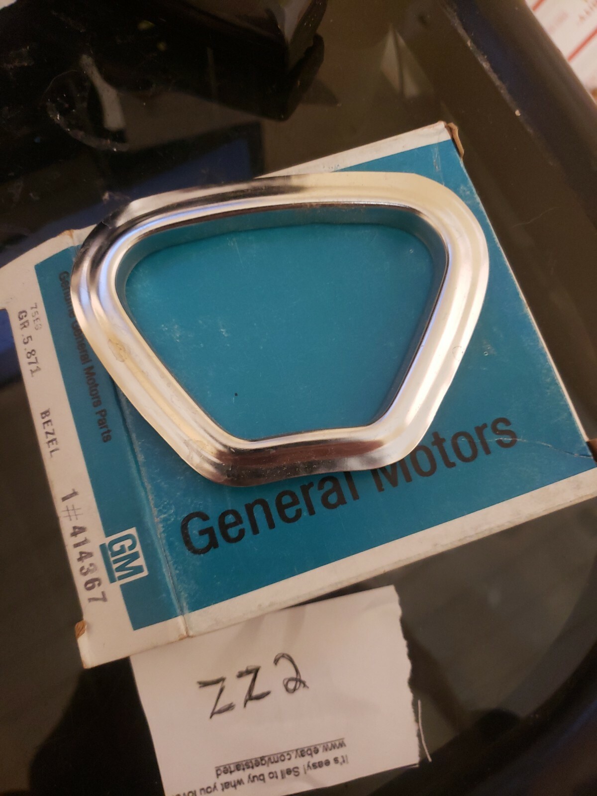 NOS 1969-1977 OLDSMOBILE CUTLASS 442 GM RALLY WHEEL INSERT 414367 | eBay