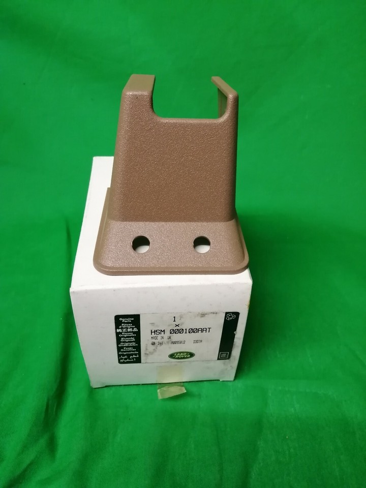 GENUINE RANGE ROVER P38 RH INNER SEAT VALANCE TRIM PART NUMBER ...