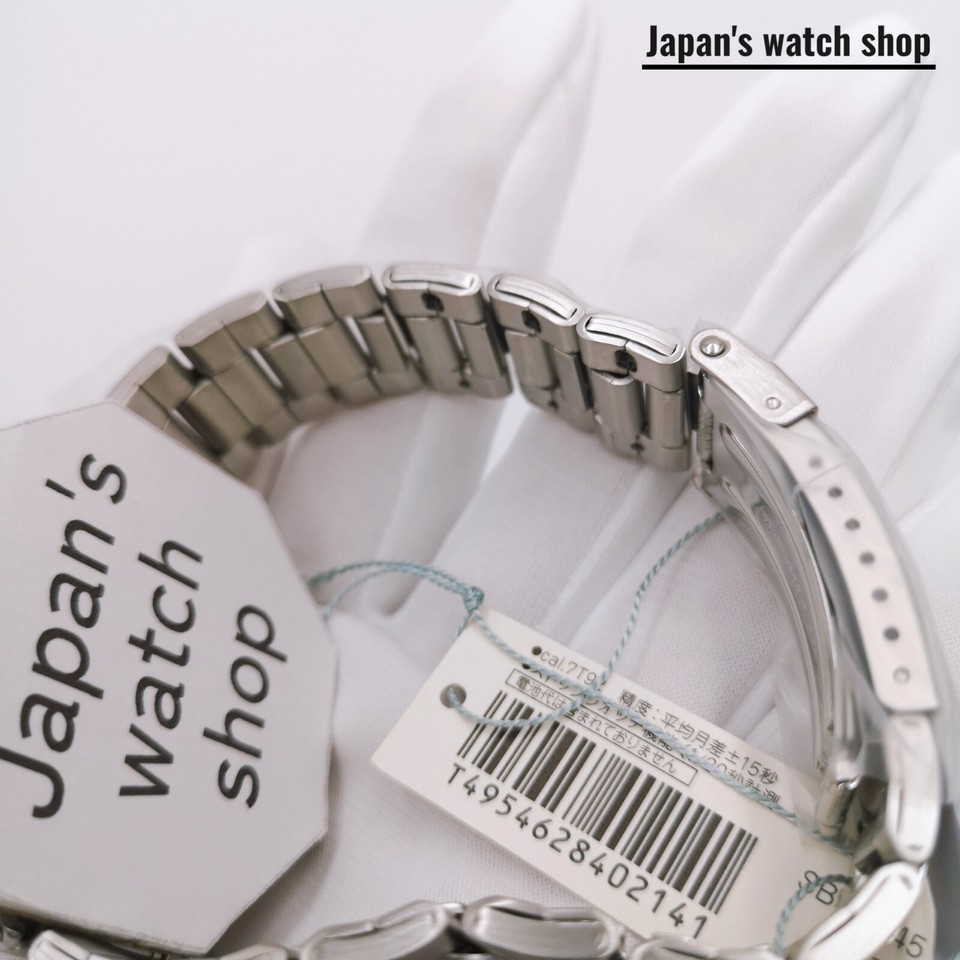 SEIKO SEIKO SPIRIT SBTQ045 Chronograph Men's Watch 10 BAR Red New in ...