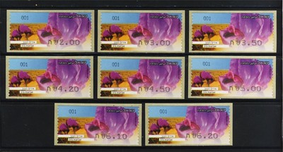 ISRAEL STAMP 2013 NEGEV IRIS FLOWERS 8 VENDING ATM MACHINE SET LABELS ...