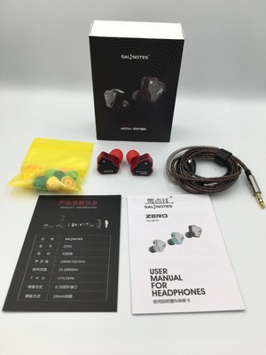 7Hz Salnotes Zero Earphones New sealed. Free foam tips. | eBay