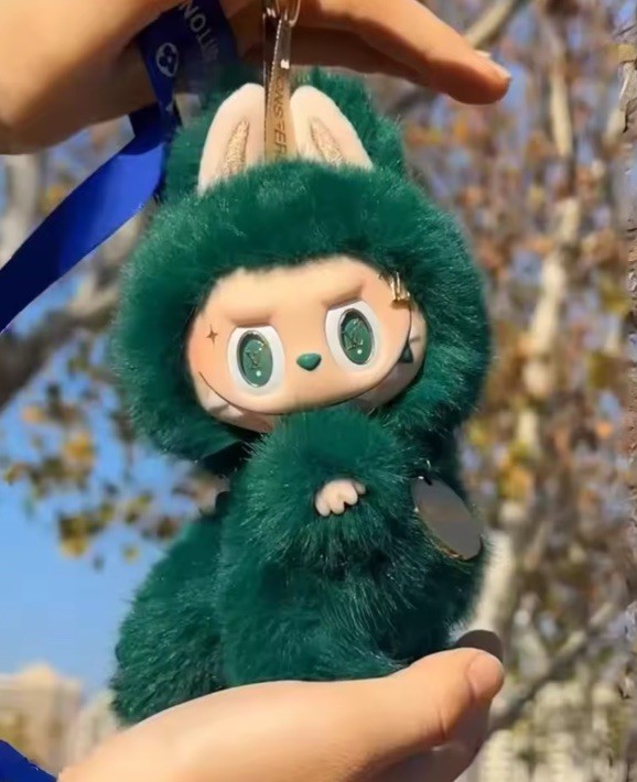 LV Limited Edition Green Labubu Popmart Labubu | eBay