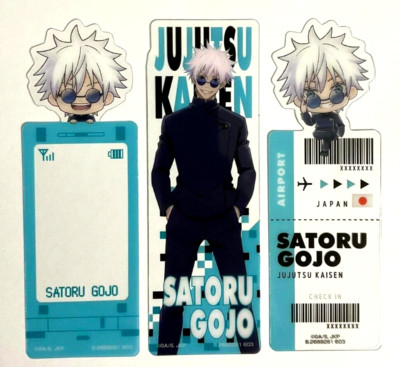 Jujutsu Kaisen Bookmark Collection Sheet x3 Satoru Gojo Anime Bandai ...