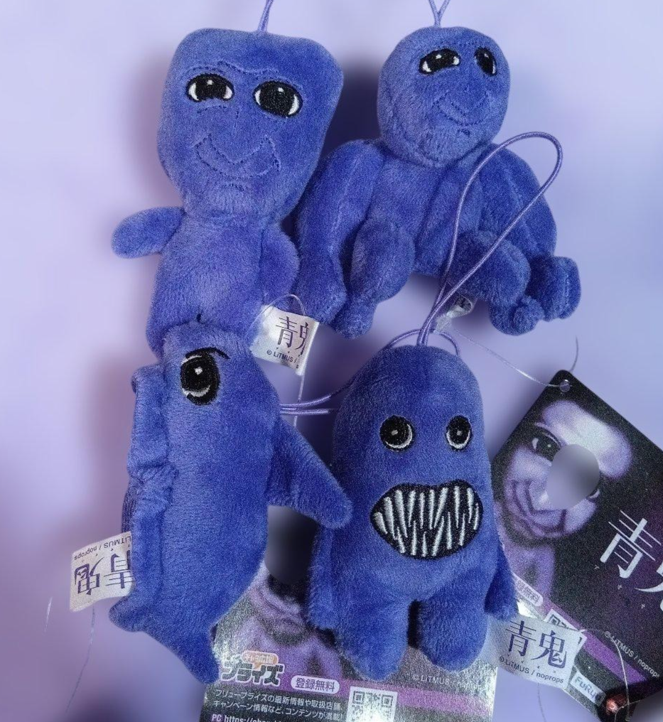 Aooni Ao oni Fuwatty Plush Doll Mascot Set of 4 FuRyu 8cm Japan 2025 ...