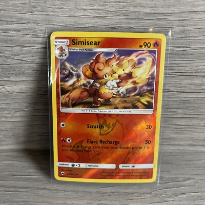 Simisear 23/147 - Burning Shadows - Uncommon Reverse Holo - NM/M! | eBay