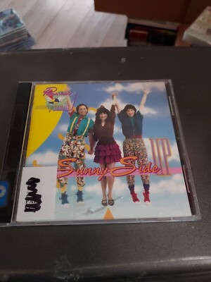 PARACHUTE EXPRESS CD SUNNY SIDE UP | eBay
