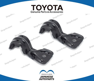 Toyota Corolla cp AE86 Genuine Radiator Upper Support Bracket set OEM ...