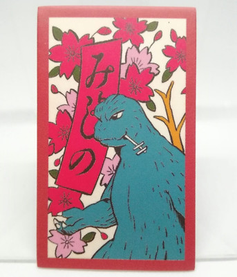Godzilla 1973 HANAFUDA CARD Koikoi 1954ｰ2019 TOHO Move Ensky JAPAN playng CARD | eBay