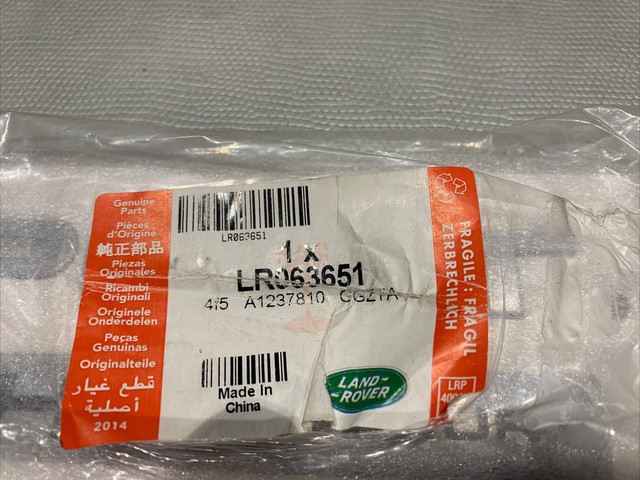 Land Rover Discovery Sport L550 Tailgate Emblem LR063651 OEM for sale ...