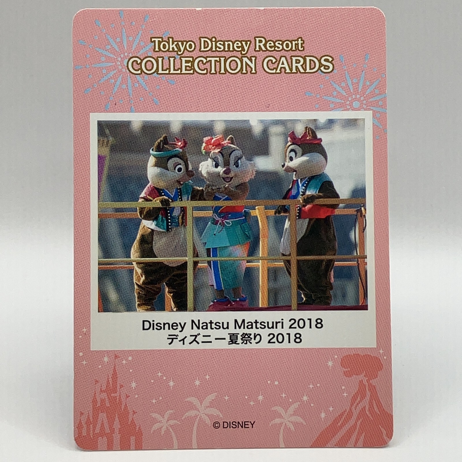 Tokyo Disney Resort Collection Cards Disney Natsu Matsuri 2018 TCG 22 ...