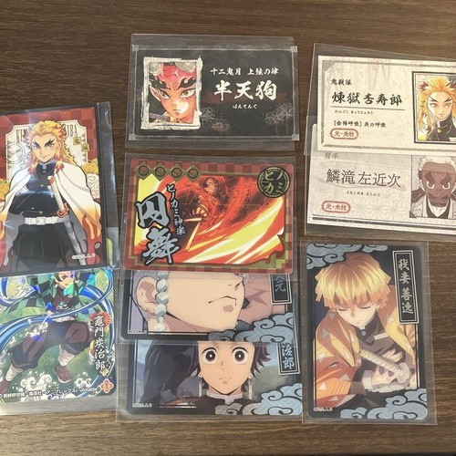 Demon Slayer Card Stickers | eBay