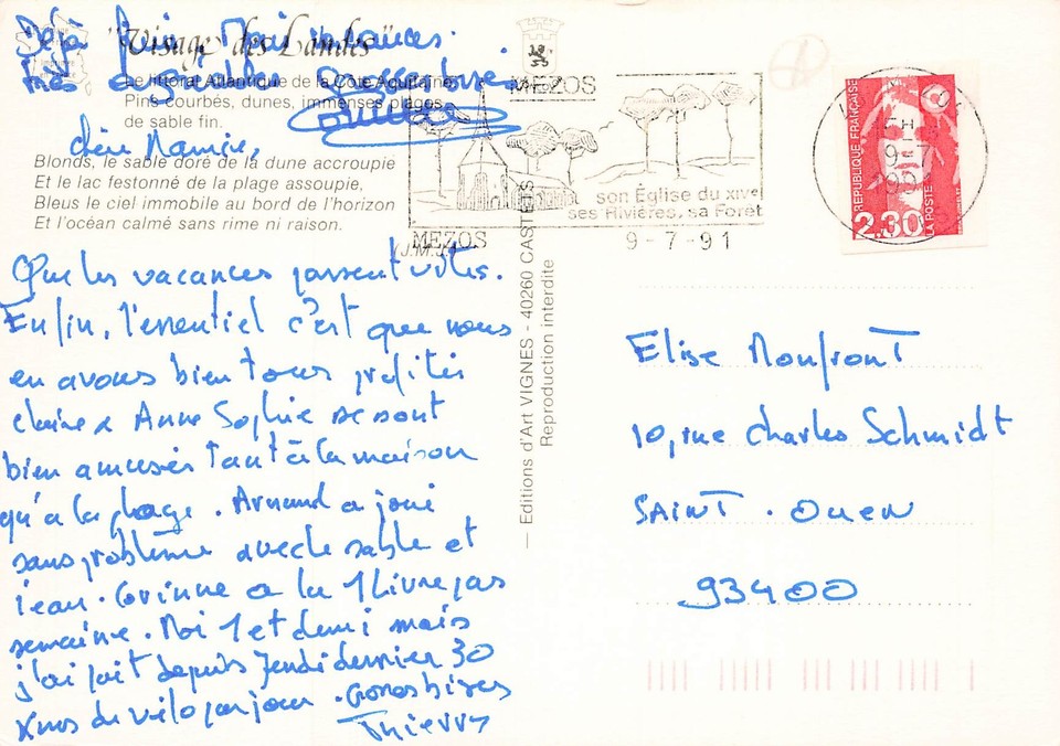 40 BISCARROSSE COTE AQUITAINE | eBay