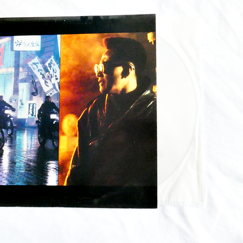 BLACK RAIN Laserdisc Michael Douglas 2 Disc Set LD 1990 Letterbox Ex ...