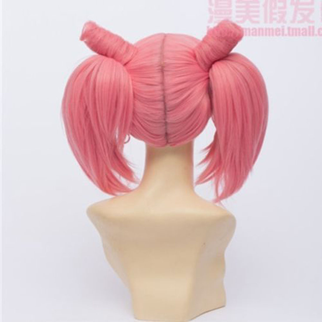 Sailor Chibi Moon Cosplay Wig
