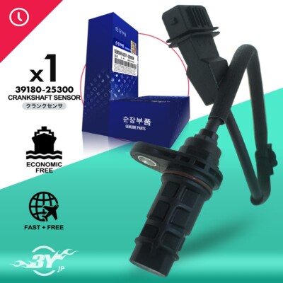 NEW CRANKSHAFT POSITION SENSOR 39180-25300 FITS FOR 06-16 HYUNDAI KIA 2 ...