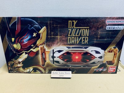 Bandai Kamen Rider Geats DX Zillion Driver Regad RegadΩ NEW | eBay