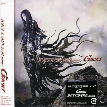 Returner Yami No Shuen by Gackt (CD, Jun-2007, Crown) for sale online | eBay