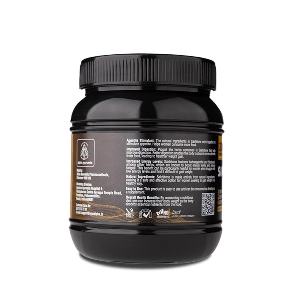 Sakhi Tone Ayurvedic Weight Gainer for Women Improve Physique Bosting ...