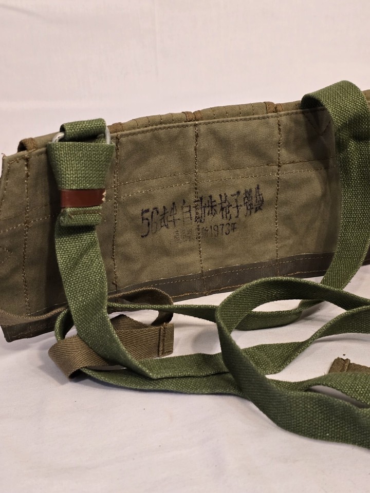 Chinese Army Type 56 SKS Ammo Pouch Packs SKS Mag Chest Rig Pouch | eBay