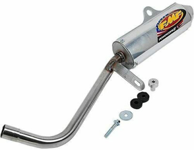FMF 020263 Powercore 2 Silencer fits 1998-2006 Yamaha YFS200 Blaster | eBay