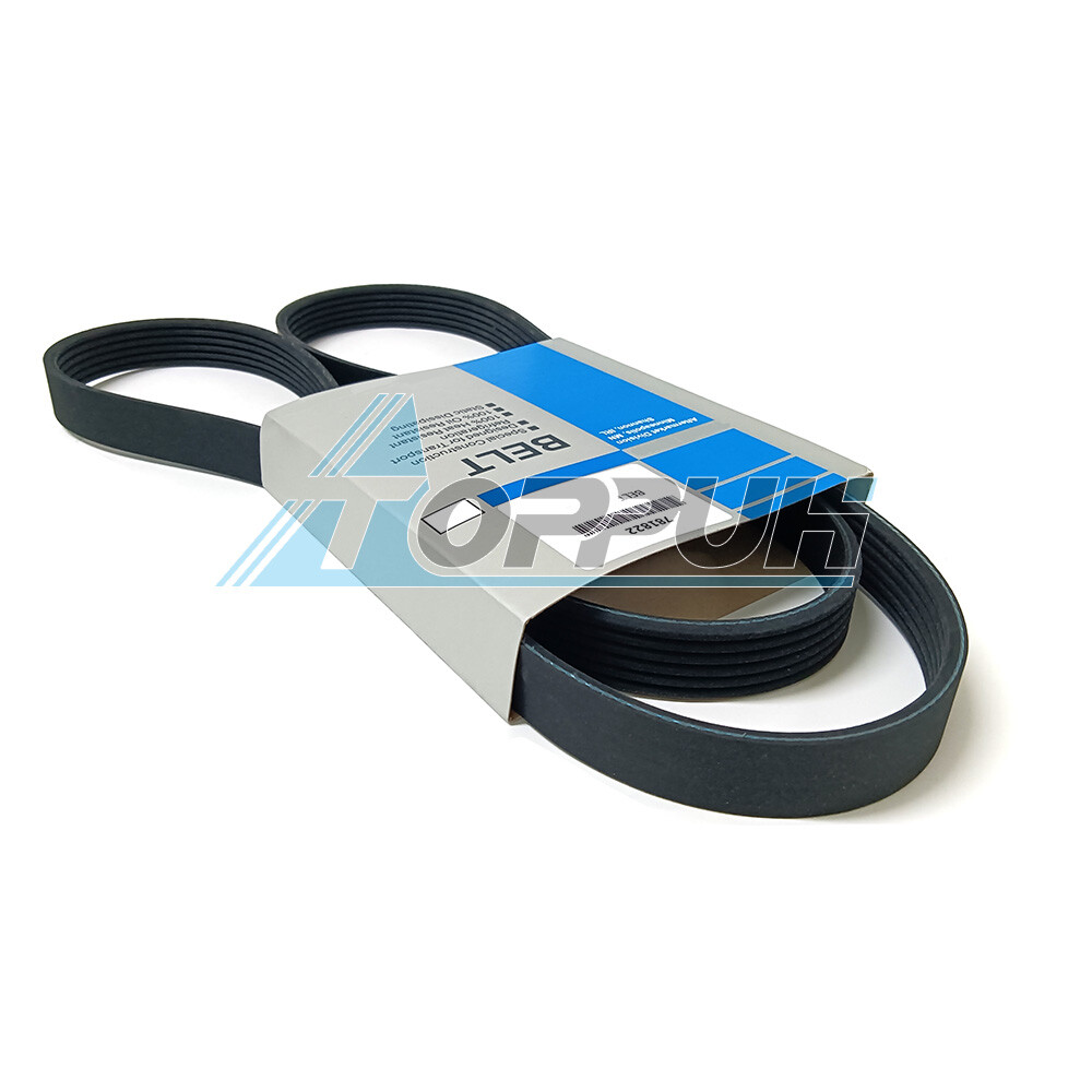 78-1822 Electric Motor Belt for Thermo King Compressor T- 580R 880R ...