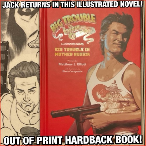 Big Trouble in Little China: Mother Russia Illustrated Novel 1st ...