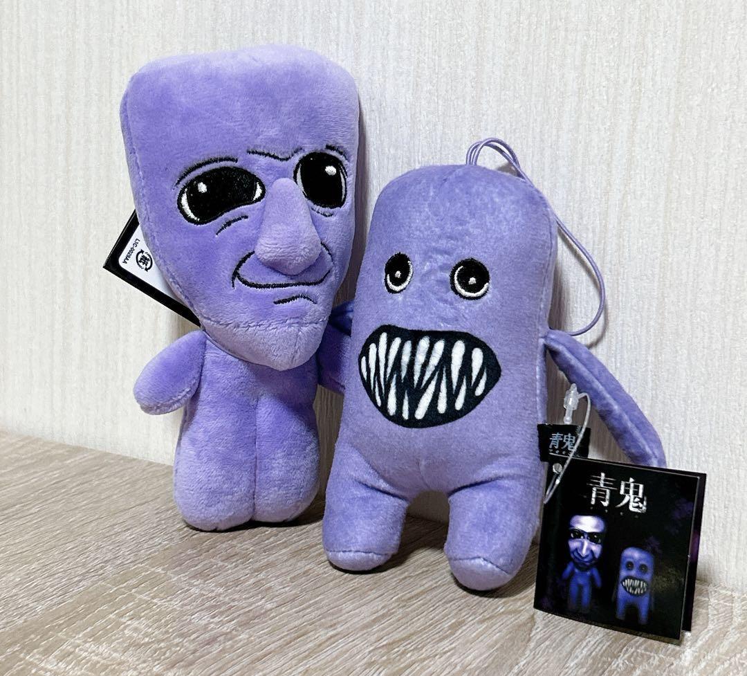 Aooni and Fuwatty Plush Doll Ao Oni 2024 Prize Limited Set of 2 New ...
