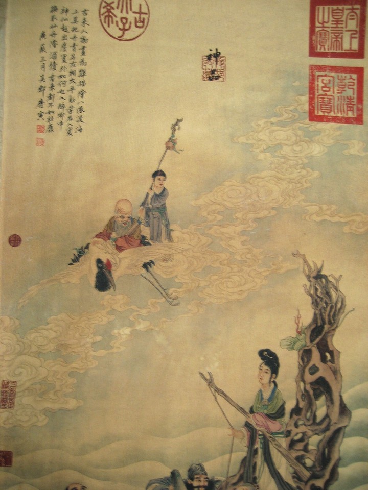 Old Chinese Antique painting scroll on Rice Paper Eight Immortal By ...