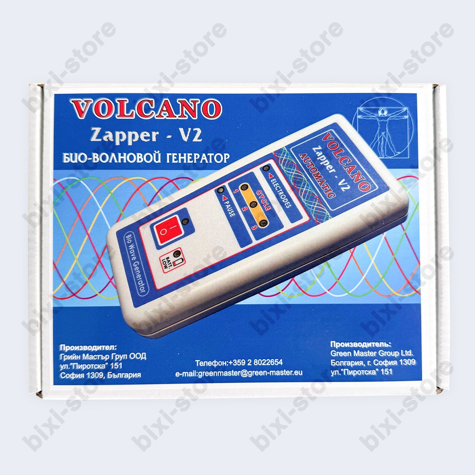 Volcano Zapper V2 Hulda Clark Bio Wave Generator For Parasites FAST ...
