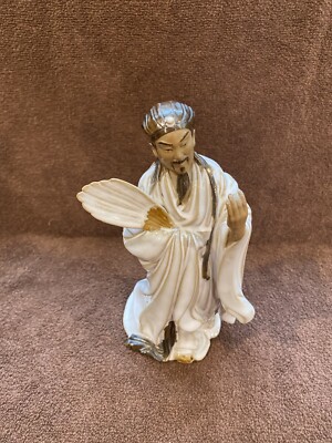 Pre Owned Vintage Remarkable Porcelain Chinese Man Figure Approximately ...