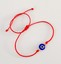 Evil eye bracelet red string protection bracelet good luck ojo turco ...