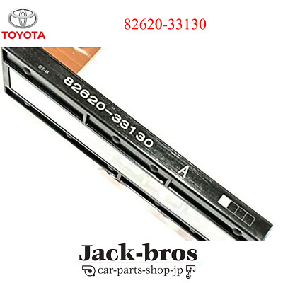 TOYOTA Genuine OEM Block Assy, FUSIBLE GSX50L-AEZGBA GSX50 82620-33130 ...