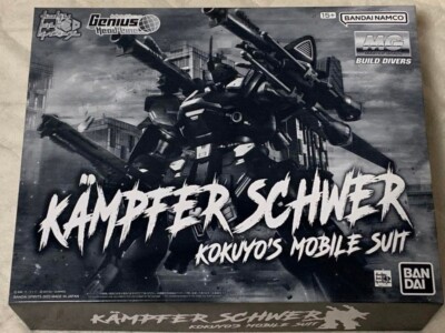 Premium BANDAI MG 1/100 KAMPFER SCHWER GUNDAM Plastics Model Kit NEW ...
