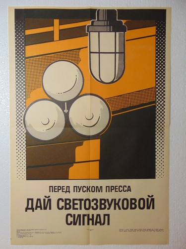 Original Safety Warning Soviet Poster light sound signal before ...
