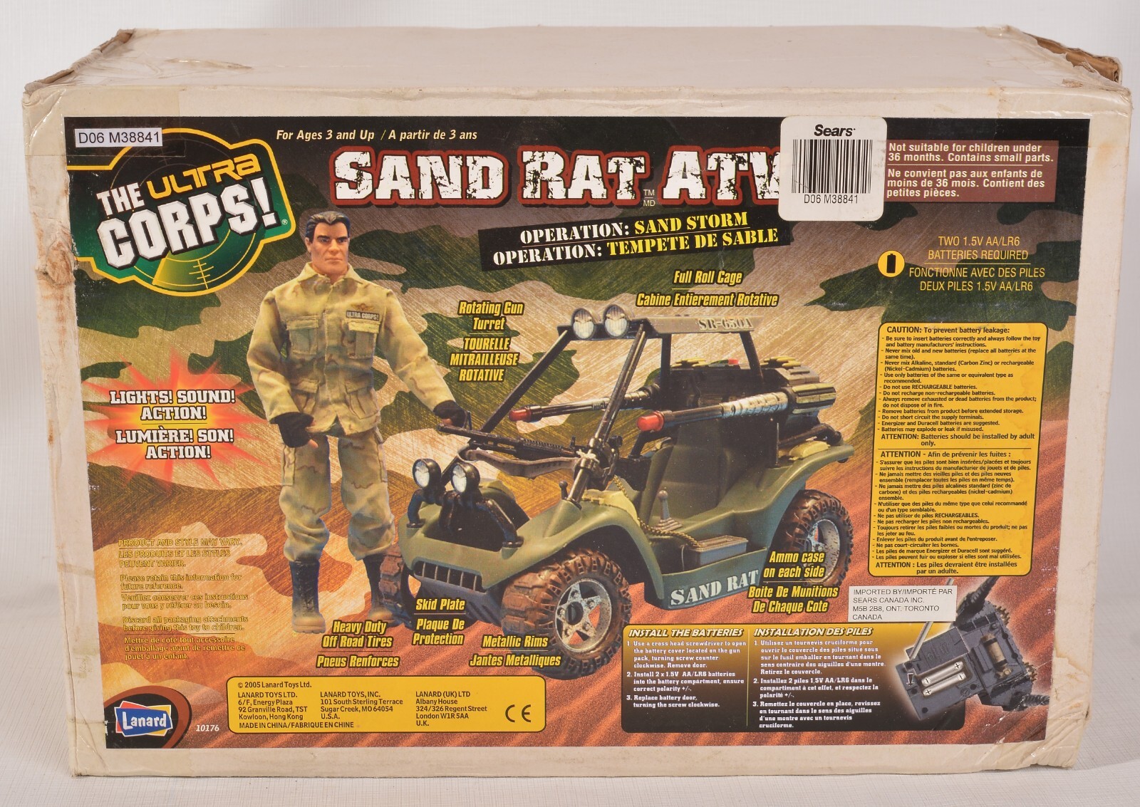 1/6 - 12" - LANARD - Ultra Corps - SAND RAT ATV with FIGURE - MINT in ...