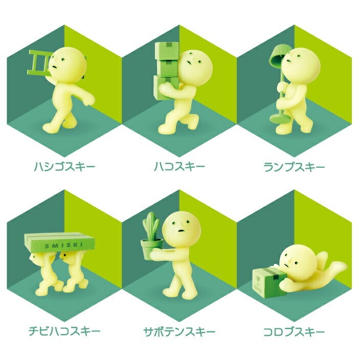 Smiski Glow in The Dark Series 1 Secret Mini Figure Set of 6 for sale ...