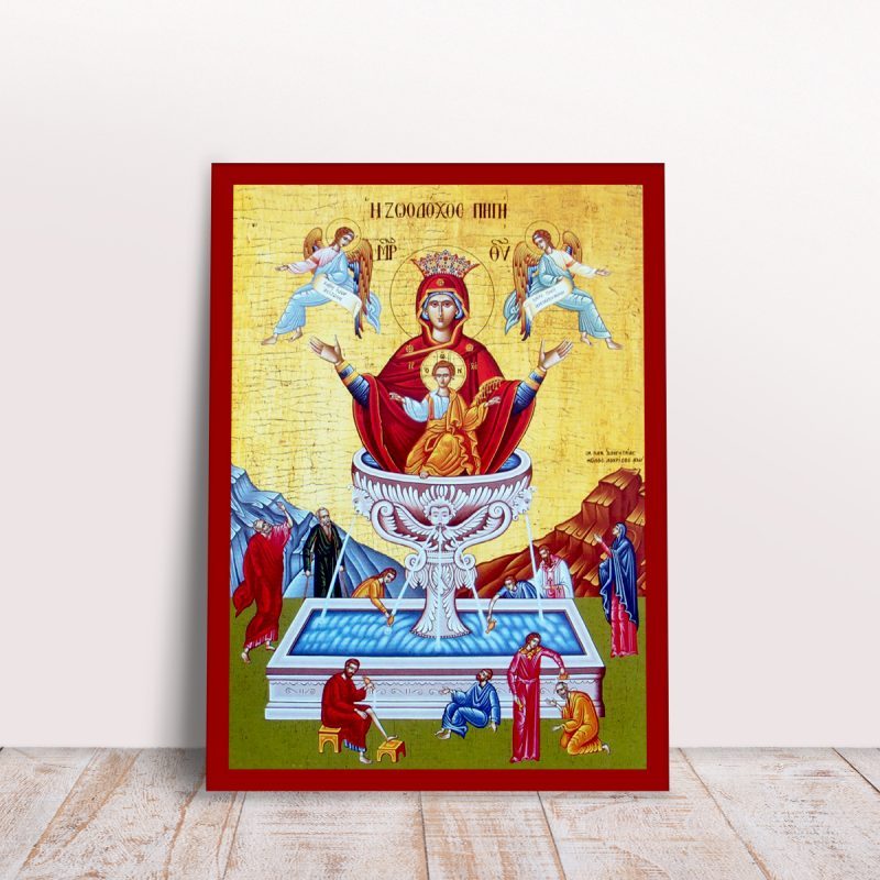 Panagia Theotokos the Life-Giving Spring Greek byzantine orthodox icon ...