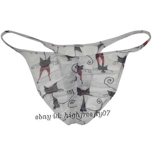 Men Tan Sheer Swim Bikini Brief Pucker Back Underwear String Pouch ...