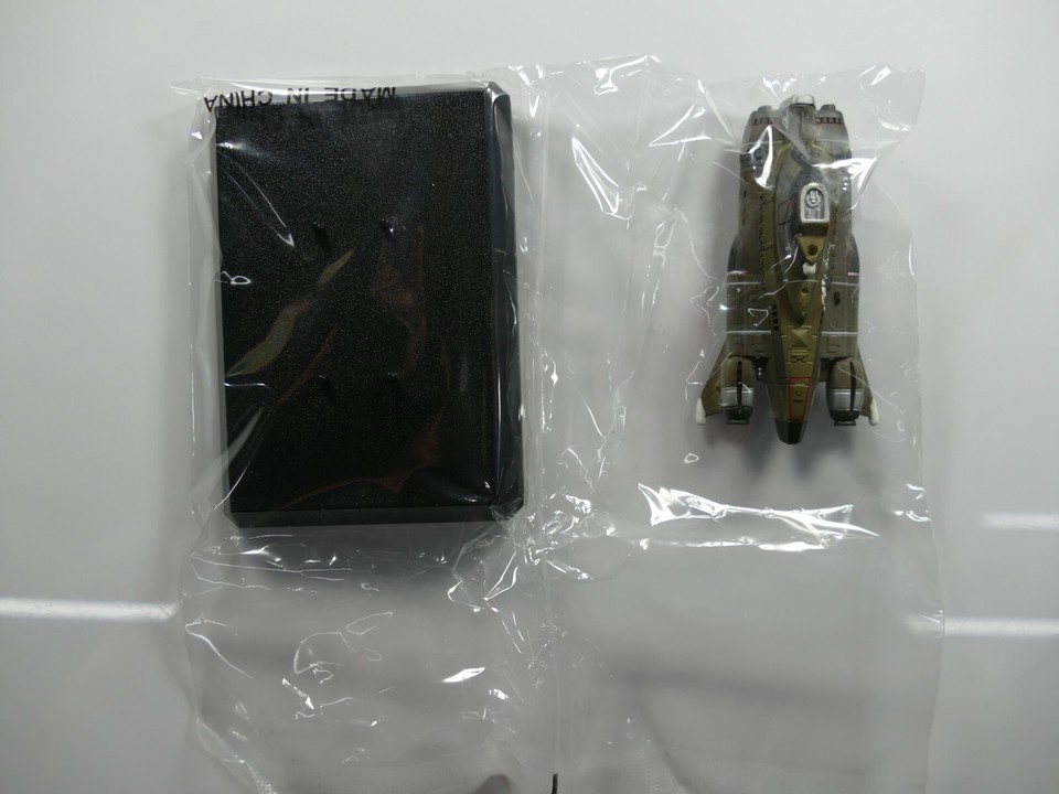 UFO SHADO Skydiver Konami Candy Toy from Japan Mint BNIB Sealed | eBay