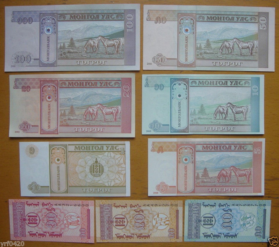 Mongolia PAPER MONEY SET OF 9 PIECES UNC | eBay