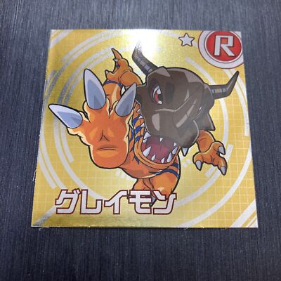 No.26 Greymon R Guilmon Digimon Sticker Chocolate Snack BANDAI Japanese ...