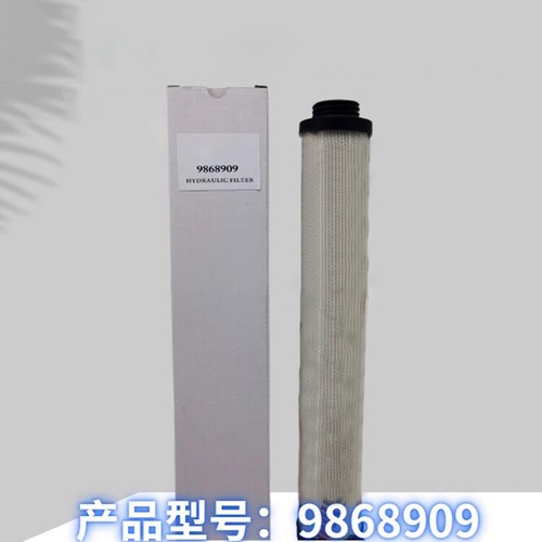 New Fit For HIAB 9868909 Hydraulic Filter Element 986-8909 | eBay