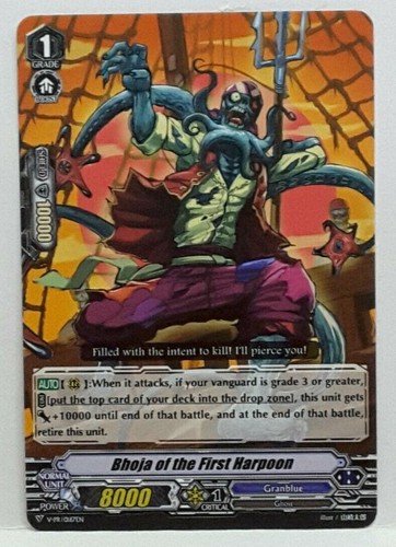 Bushiroad Cardfight Vanguard Bhoja of the First Harpoon V-PR/0167EN ...
