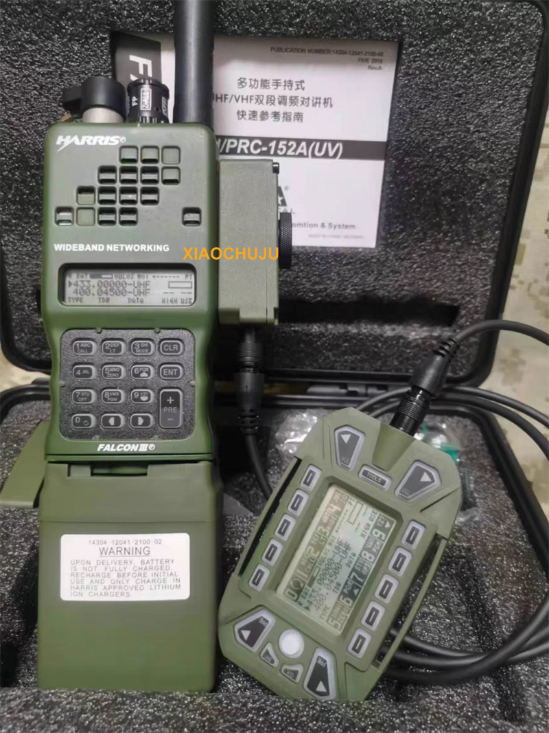 NEW Replica 15W TCA/PRC-152A Aluminum Alloy Shell Walkie Talkie Radio ...