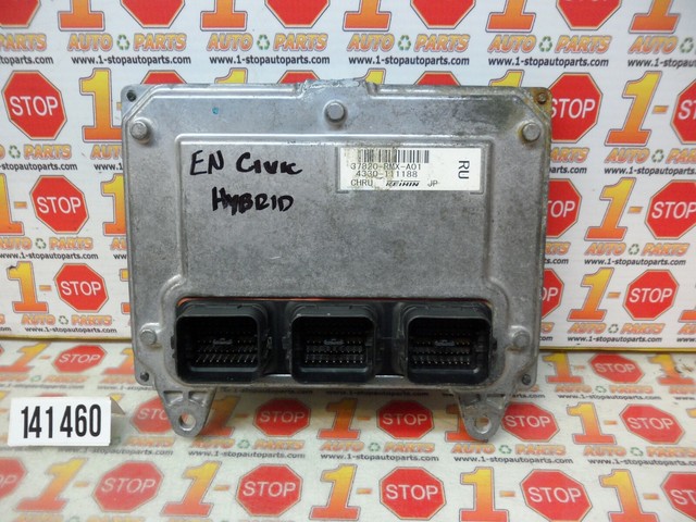 2007 2008 Honda Civic Hybrid MX 1.3 Engine Computer ECU ECM PCM Control ...