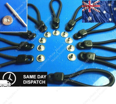 Bungee Loops - 80mm - 10 Pk - Bunji Tonneau Ute Marine Repair Loop with ...